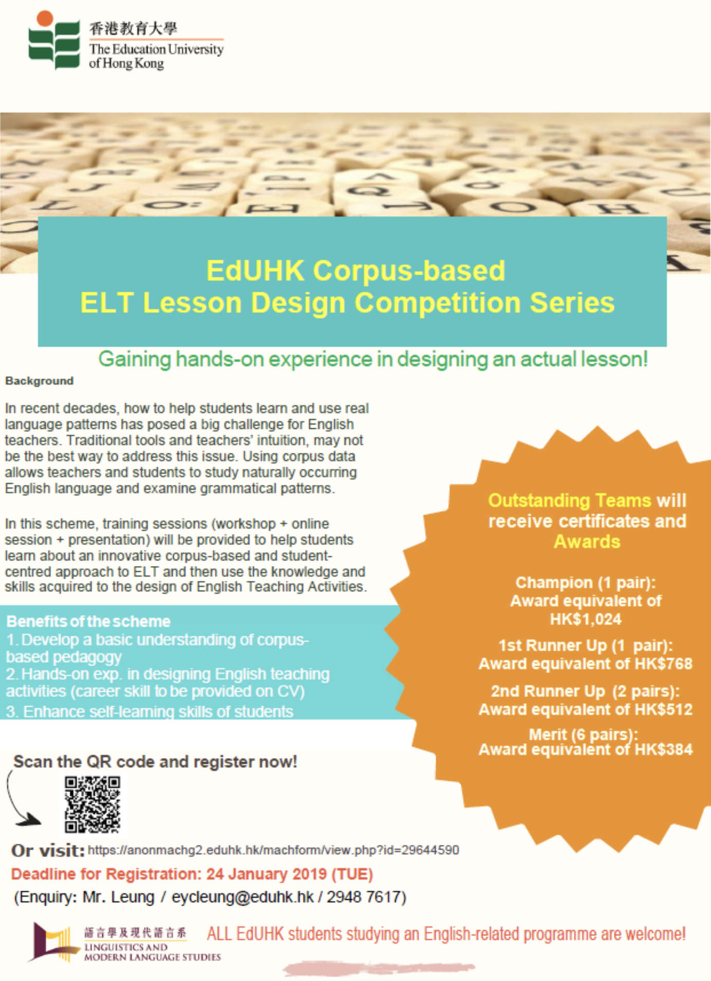 The Corpus-based ELT Lesson Design Competition 2019 – The Corpus-Aided ...